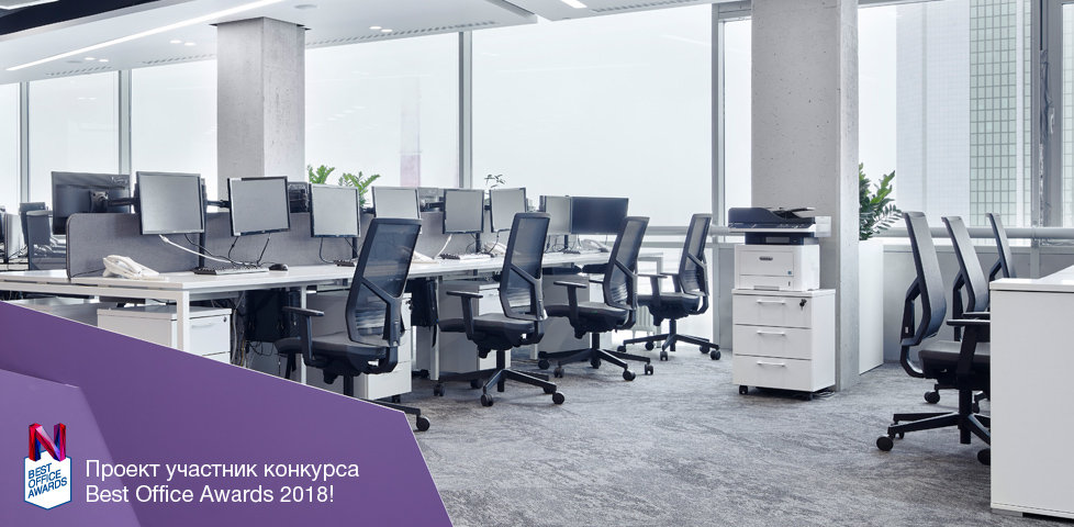 Solo Office Interiors - Проекты